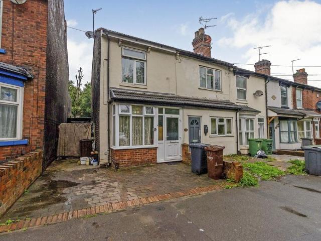3 bedroom end of terrace house for sale