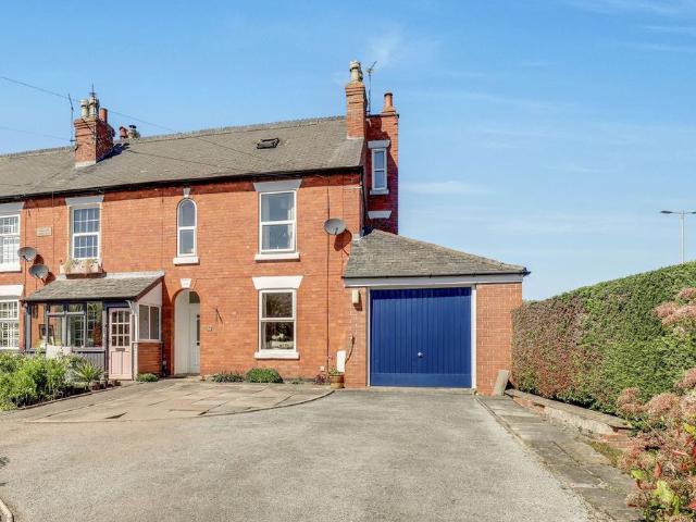3 bedroom end of terrace house for sale