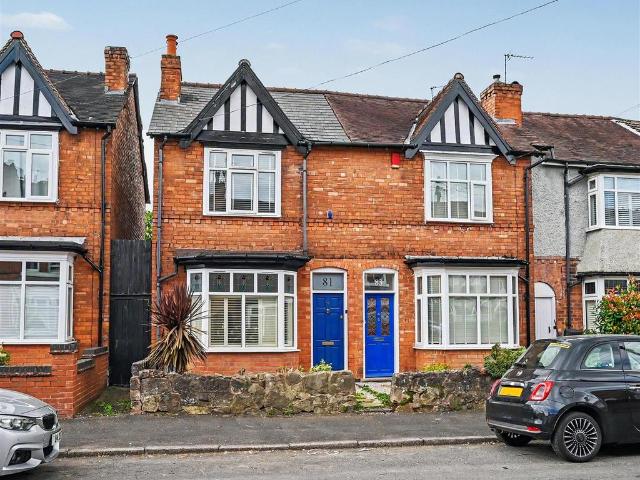 3 bedroom end of terrace house for sale