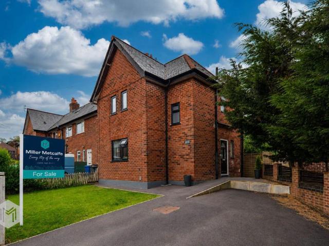 3 bedroom end of terrace house for sale