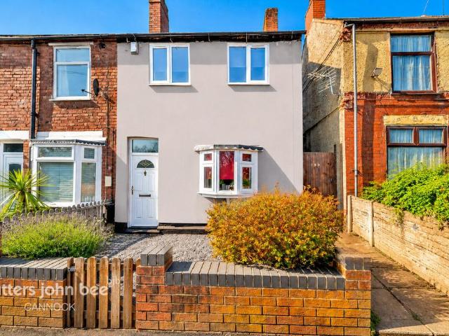 3 bedroom end of terrace house for sale
