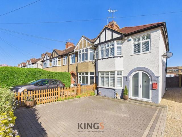 3 bedroom end of terrace house for sale