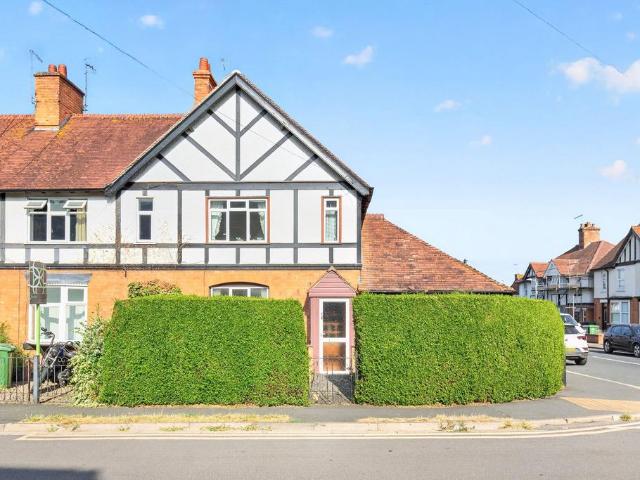 3 bedroom end of terrace house for sale