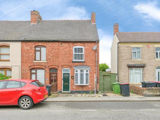 3 bedroom end of terrace house for sale
