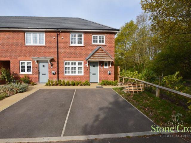 3 bedroom end of terrace house for sale