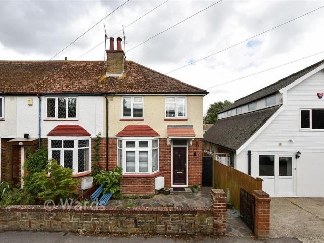 3 bedroom end of terrace house for sale