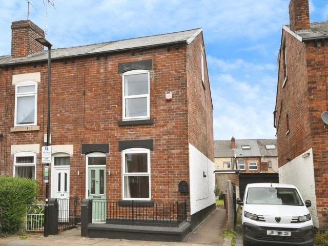 3 bedroom end of terrace house for sale