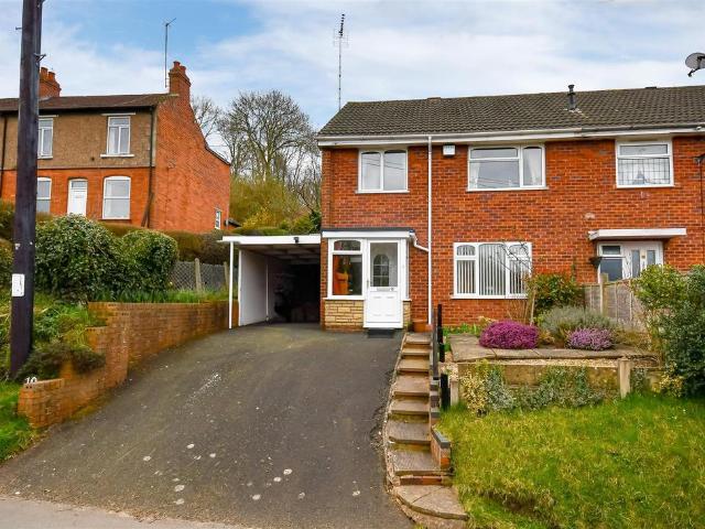 3 bedroom end of terrace house for sale