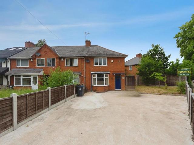 3 bedroom end of terrace house for sale