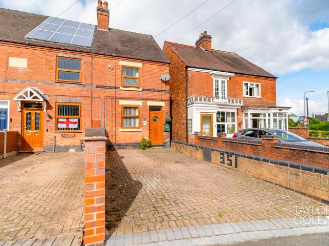 3 bedroom end of terrace house for sale