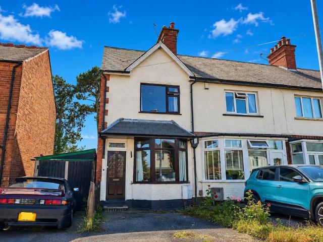 3 bedroom end of terrace house for sale
