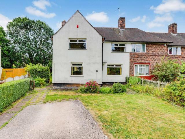 3 bedroom end of terrace house for sale