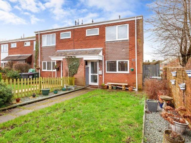 3 bedroom end of terrace house for sale