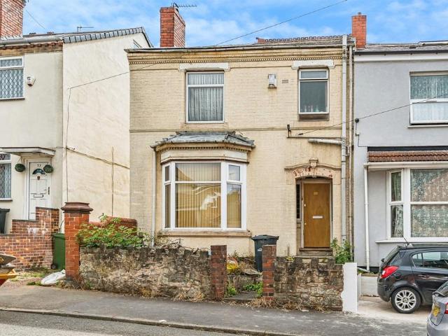 3 bedroom end of terrace house for sale