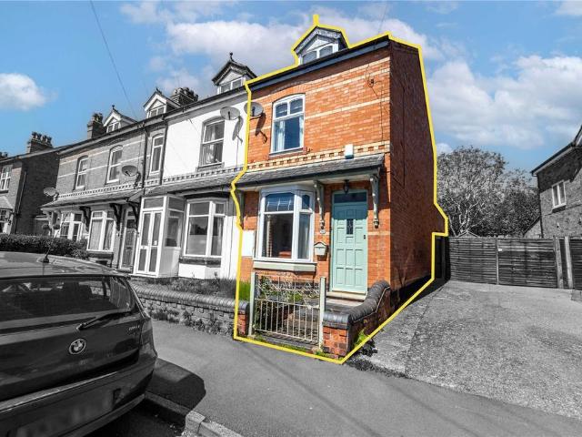 3 bedroom end of terrace house for sale