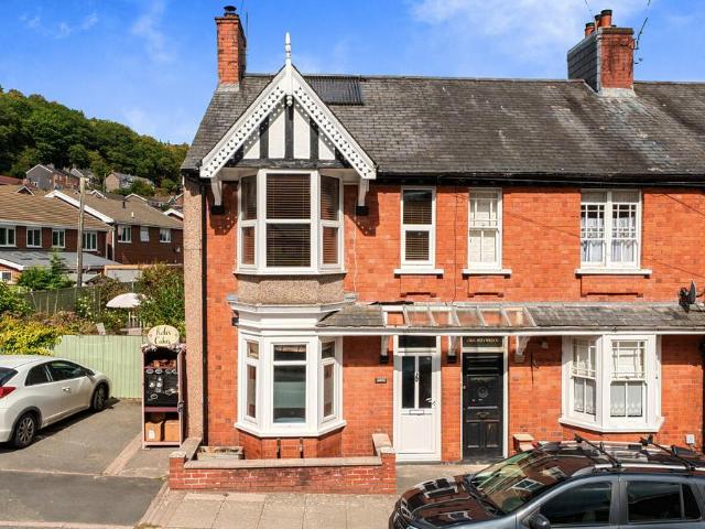 3 bedroom end of terrace house for sale