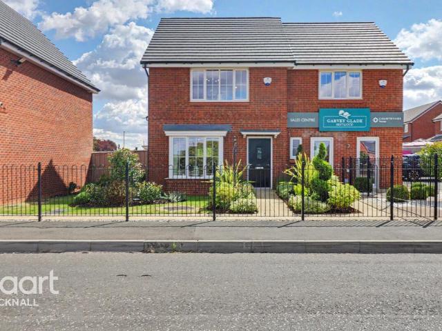 3 bedroom end of terrace house for sale