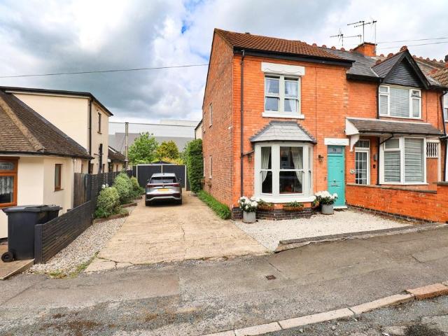 3 bedroom end of terrace house for sale