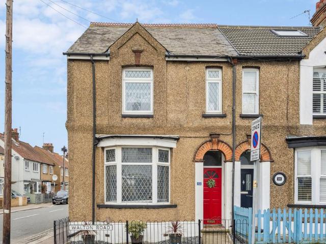 3 bedroom end of terrace house for sale