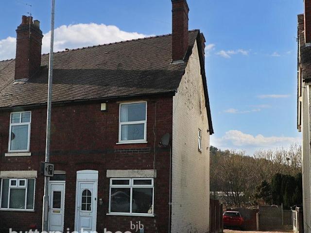 3 bedroom end of terrace house for sale