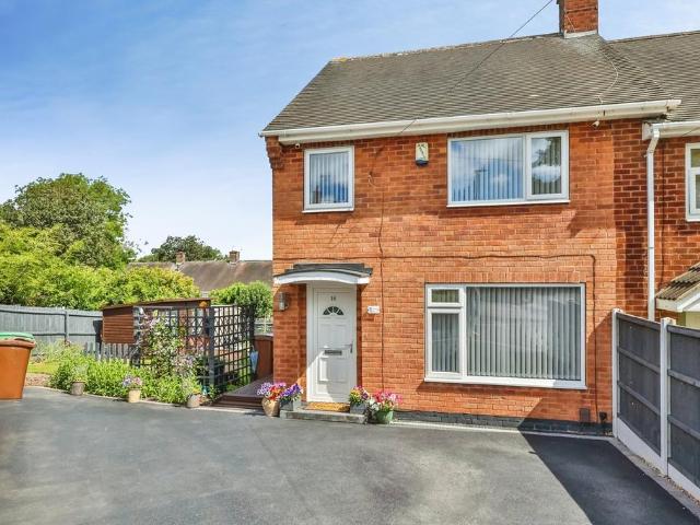 3 bedroom end of terrace house for sale