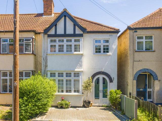3 bedroom end of terrace house for sale