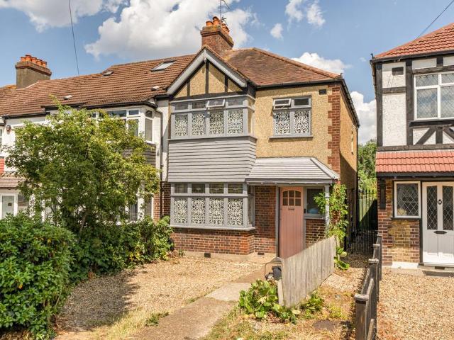 3 bedroom end of terrace house for sale