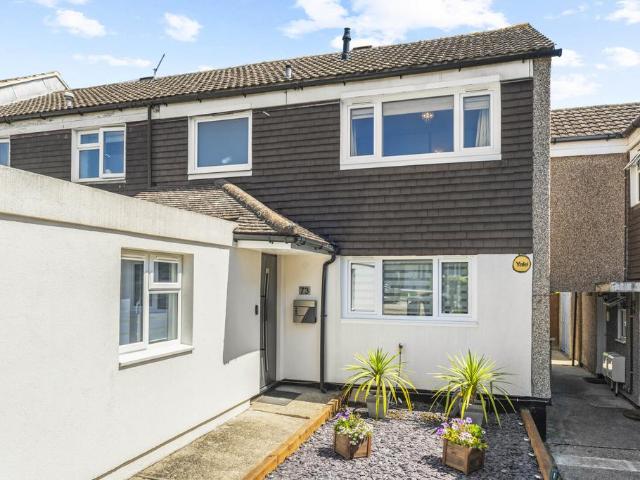 3 bedroom end of terrace house for sale