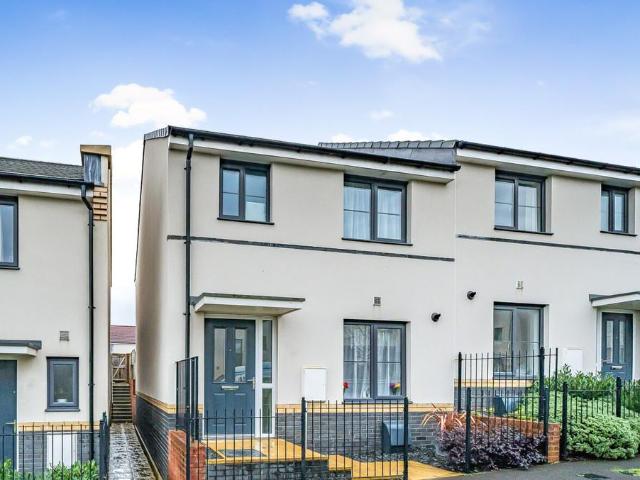 3 bedroom end of terrace house for sale