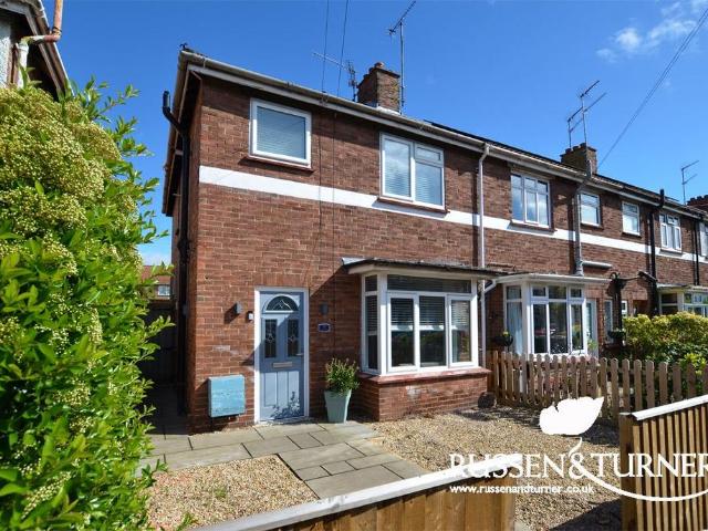 3 bedroom end of terrace house for sale