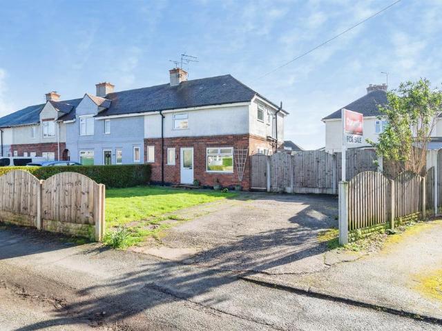 3 bedroom end of terrace house for sale
