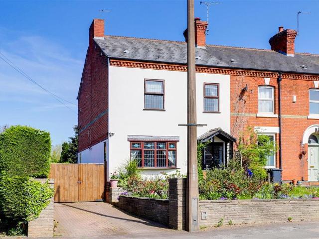 3 bedroom end of terrace house for sale