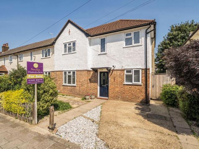 3 bedroom end of terrace house for sale