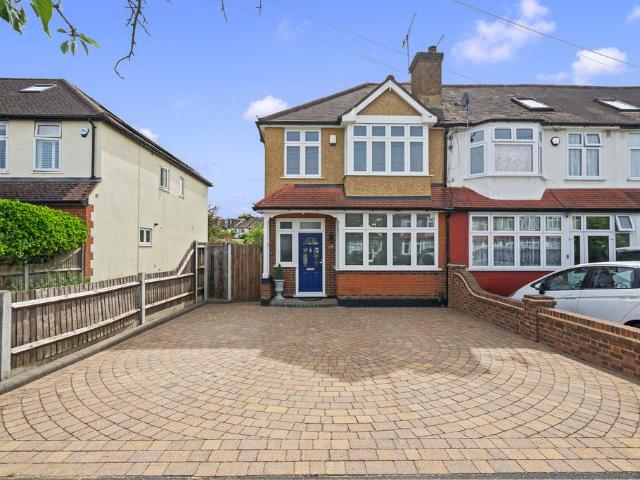 3 bedroom end of terrace house for sale