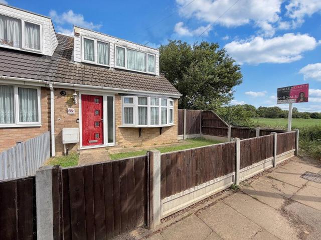 3 bedroom end of terrace house for sale
