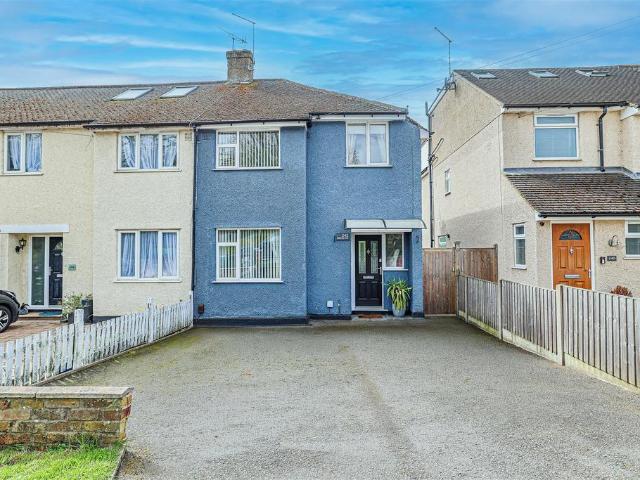 3 bedroom end of terrace house for sale