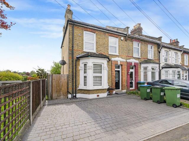 3 bedroom end of terrace house for sale