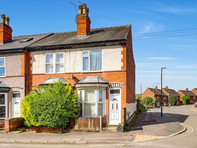 3 bedroom end of terrace house for sale