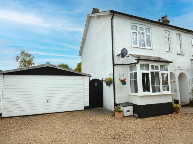 3 bedroom end of terrace house for sale