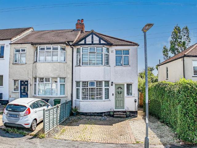 3 bedroom end of terrace house for sale