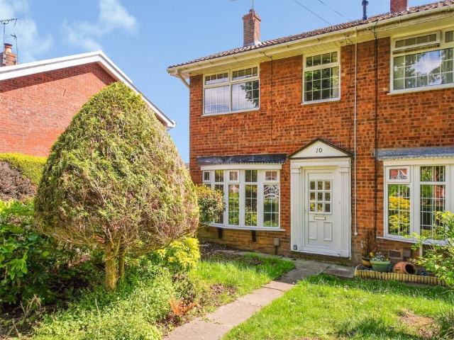 3 bedroom end of terrace house for sale