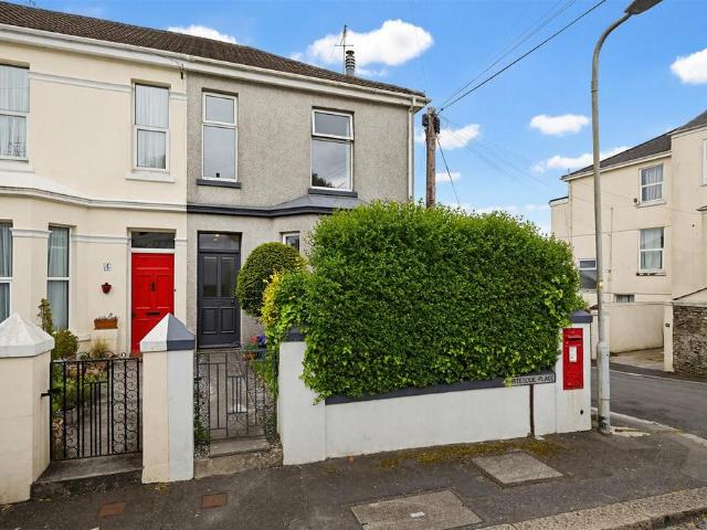 3 bedroom end of terrace house for sale