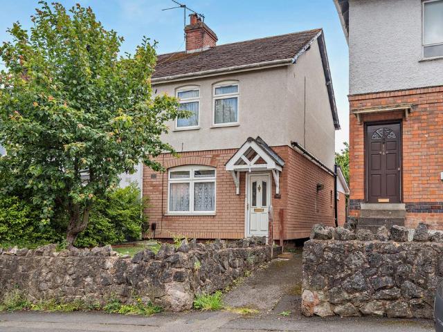 3 bedroom end of terrace house for sale