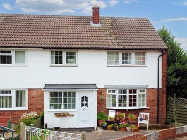 3 Bedroom End Of Terrace House For Sale In Bramcote