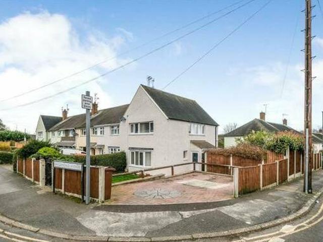 3 bedroom end of terrace house for sale in Gardendale Avenue Clifton Nottingham NG11