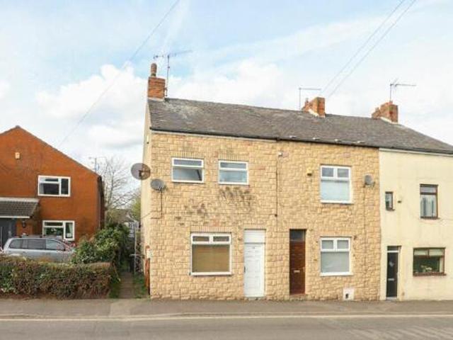 3 Bedroom End Of Terrace House For Sale In Eckington
