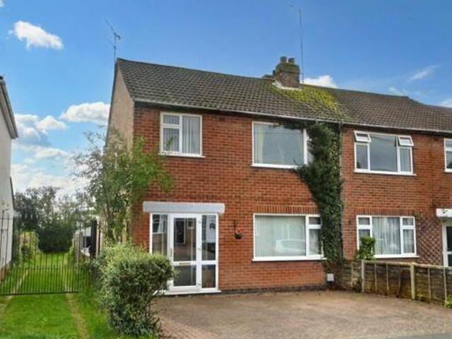 3 Bedroom End Of Terrace House For Sale In Finham, Coventry