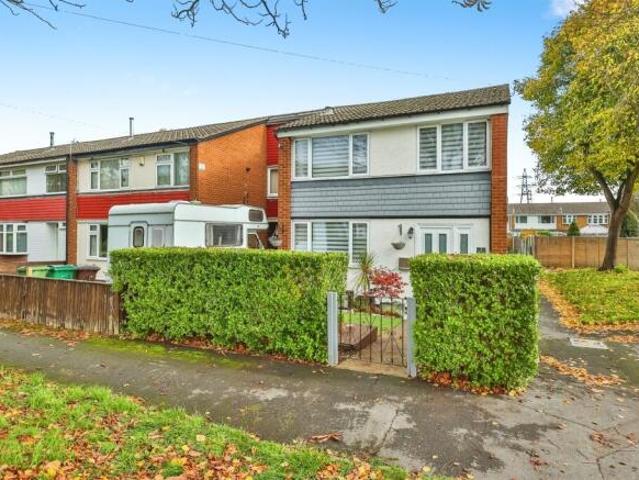 3 bedroom end of terrace house for sale in Huntly Close, NOTTINGHAM, NG11