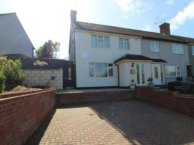 3 Bedroom End Of Terrace House For Sale In Ipswich
