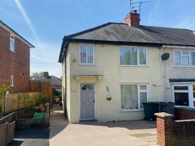 3 Bedroom End Of Terrace House For Sale In Smethwick